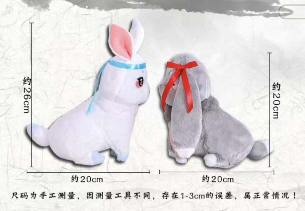 MDZS Rabbit Plushie Mo Dao Zu Shi Lan Zhan Wei Wu Xian, Hobbies & Toys ...