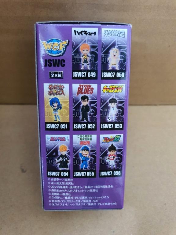 Medaka Box - Kurokami Medaka - J Stars World Collectable Figure vol.7 ...