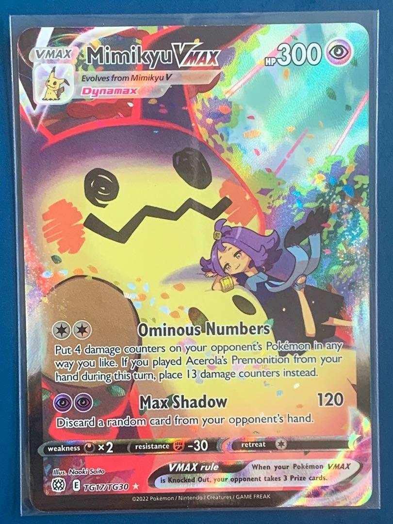MIMIKYU VMAX, Hobbies & Toys, Memorabilia & Collectibles, Vintage ...