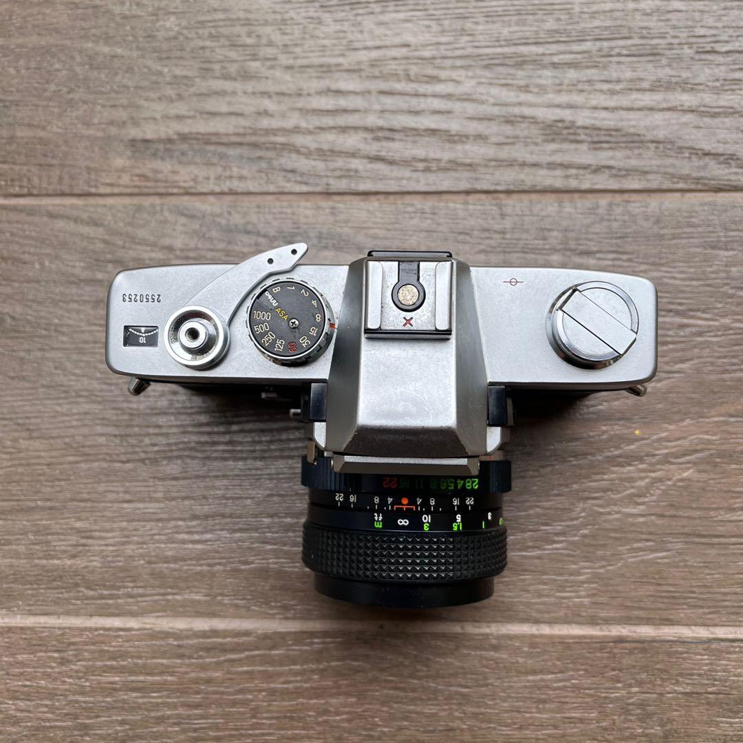Minolta SRT 202 with 28mm f/2.8 lens [35mm Film Camera], Photography ...