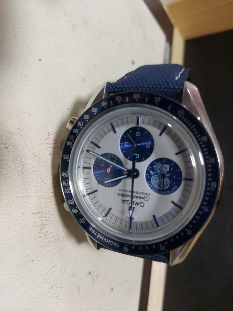 Omega snoopy seamaster, Men's Fashion, Watches & Accessories, Watches ...