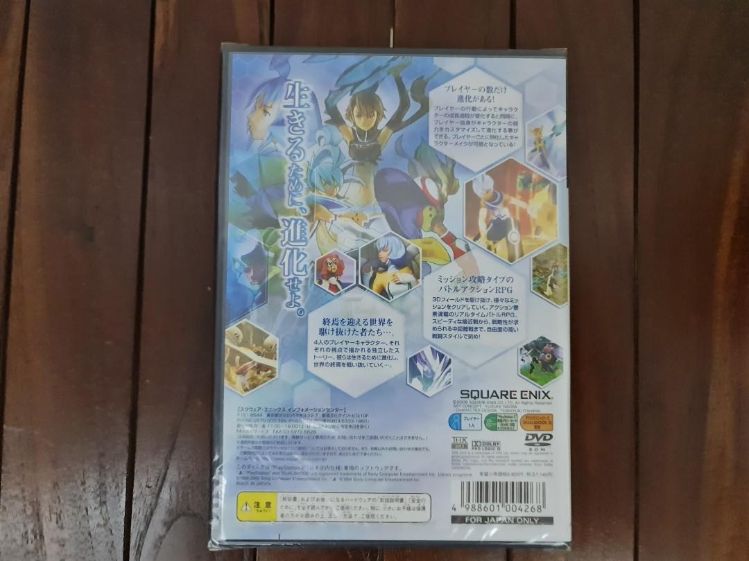 [PS2] Code Age Commanders / NTSC-J, Video Gaming, Video Games ...