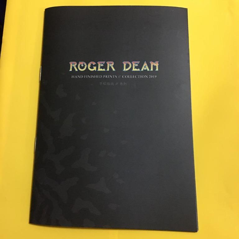 Roger Dean exhibition brochure 畫作展覽小冊子 progressive rock Prog, 興趣及遊戲, 收藏 ...