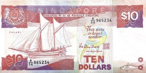 Selling old SGD notes, Hobbies & Toys, Memorabilia & Collectibles ...