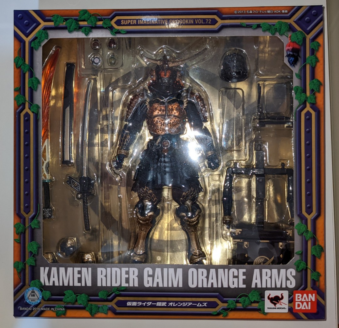 Sic Gaim 幪面超人 鎧武 Kamen rider, 興趣及遊戲, 玩具 & 遊戲類 - Carousell
