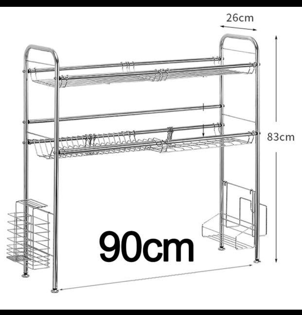 Stainless steel Kitchen Vessel drying rack, Furniture & Home Living ...