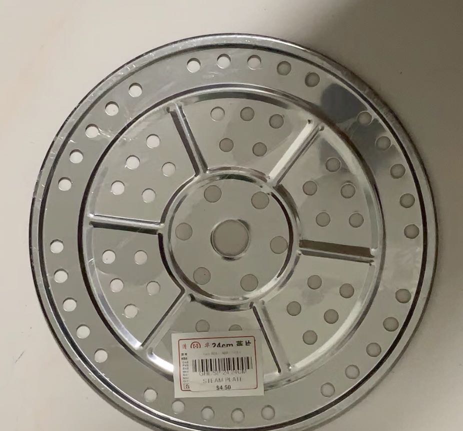 Steam plate, Furniture & Home Living, Kitchenware & Tableware, Other ...