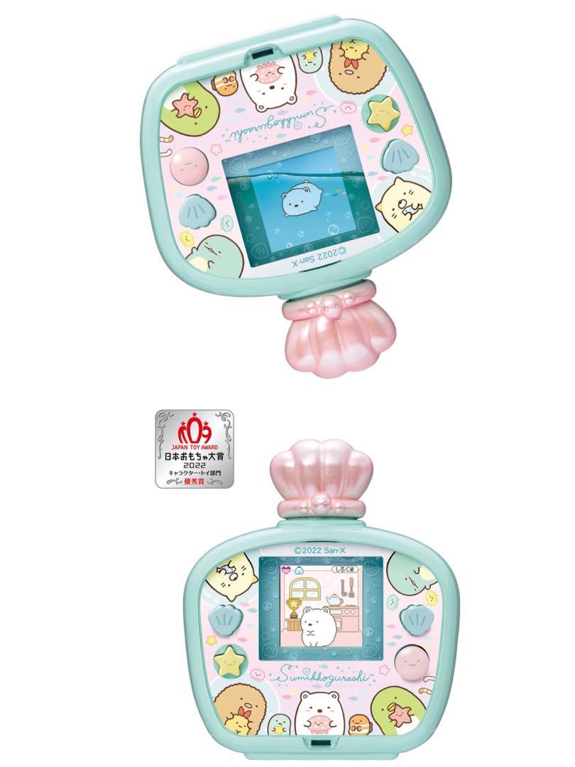 Sumikko Takara Tomy new Sumikko gurashi portable game ‘ Sumikko water ...