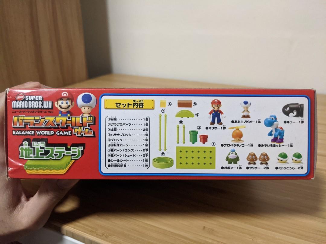 Super Mario Set!, Hobbies & Toys, Toys & Games on Carousell
