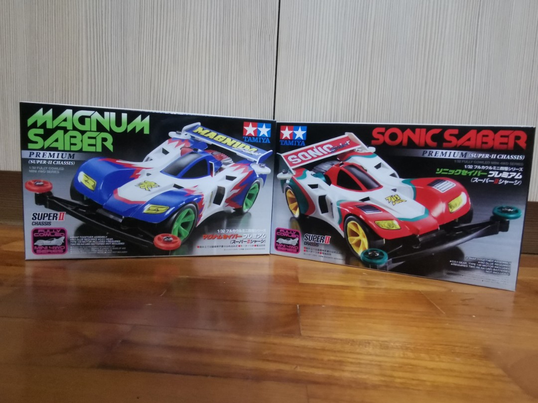 Tamiya Magnum/Sonic saber, Hobbies & Toys, Toys & Games on Carousell