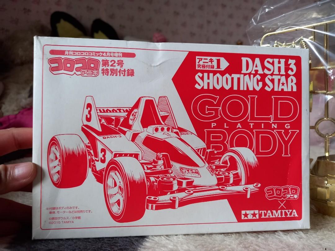 TAMIYA Mini 4WD DASH-3 SHOOTING STAR body parts (Gold-plated), Hobbies ...