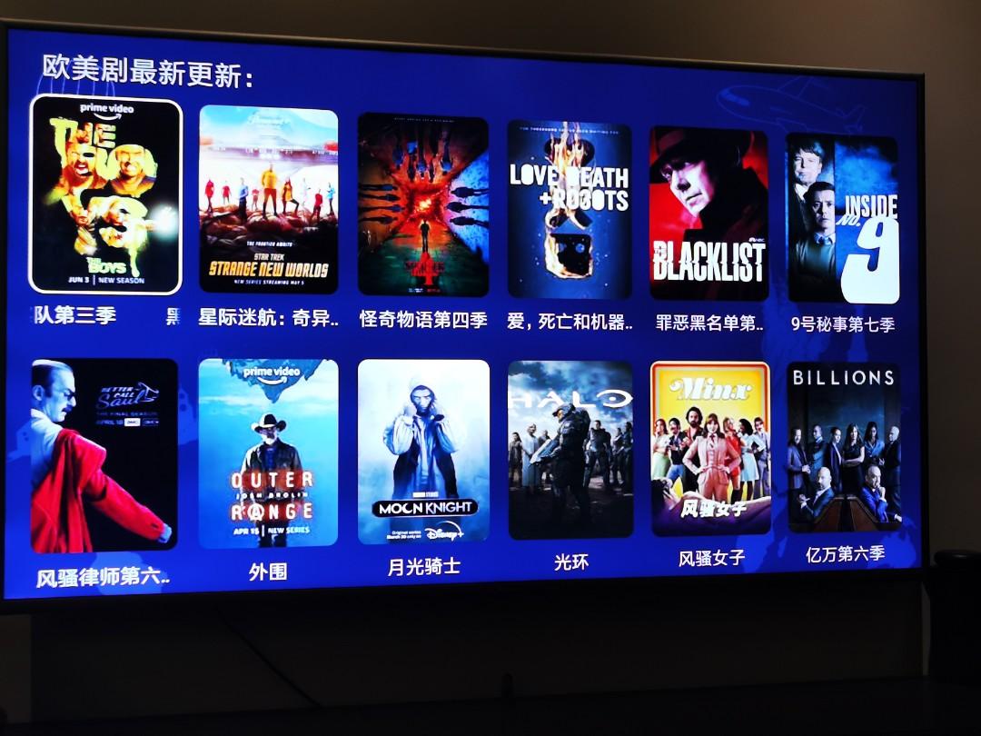 TV Box to watch movies and series without Regional Lock, TV & Home ...