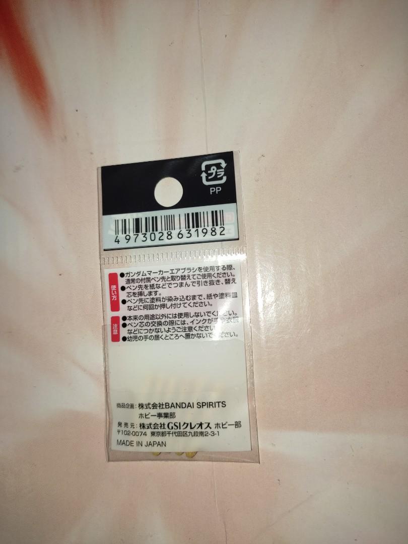 S 鋼彈世界群英集 HG MG RG PG BB戰士 元祖 SD SDX 高達 SD 合用 SDX SDW HERO GGENERATION G GENERATION LEGENDBB ...