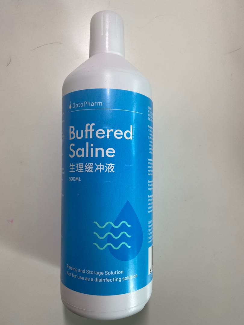 Buffered saline solution 500ml for slime activator, Beauty & Personal ...