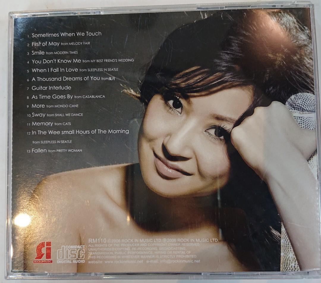 Cd Susan wong a night at the movies, 興趣及遊戲, 音樂樂器 & 配件, 音樂與媒體 - CD 及 DVD ...