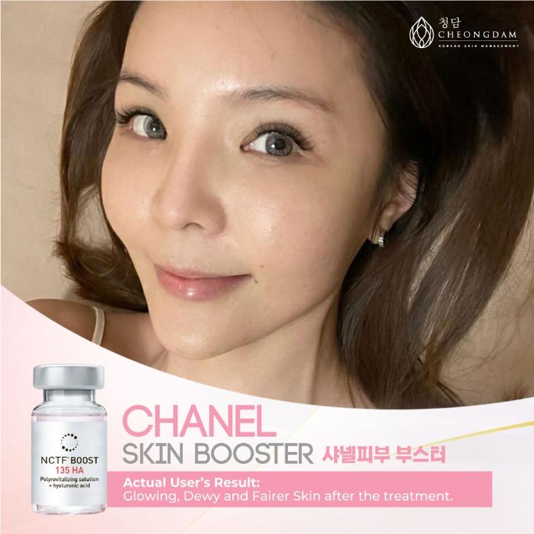 Chanel Skin Booster, Beauty & Personal Care, Face, Face Care on Carousell