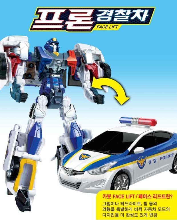 [Sold] Choirock Hello Carbot - Fron Police 衝鋒戰士：雷歌刑警, 興趣及遊戲, 玩具 & 遊戲類 ...