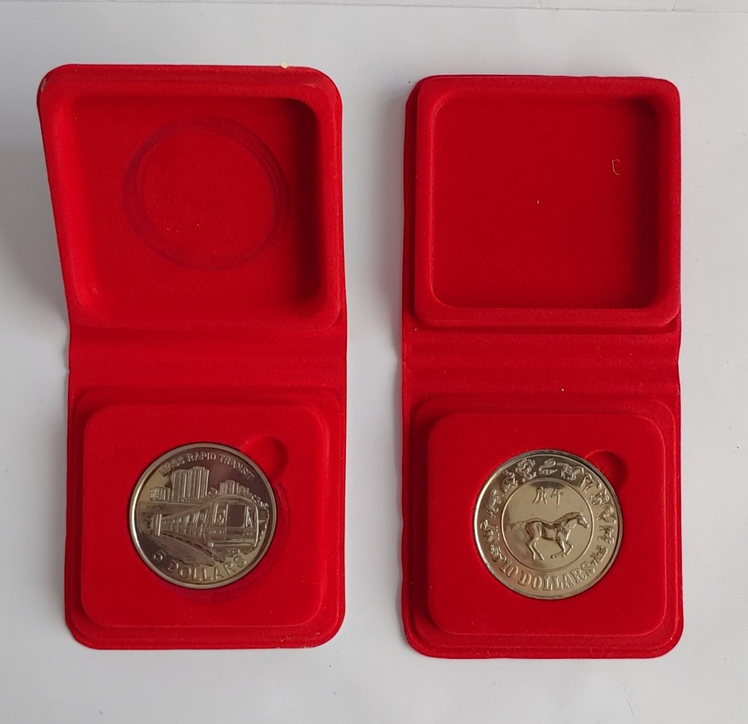 Singapore Mint uncirculated coin. MRT, Horse, Hobbies & Toys ...