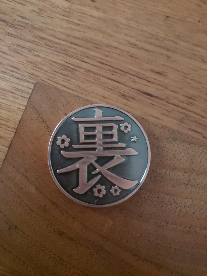 Demon Slayer Kanao Tsuyuri coin, Hobbies & Toys, Memorabilia ...
