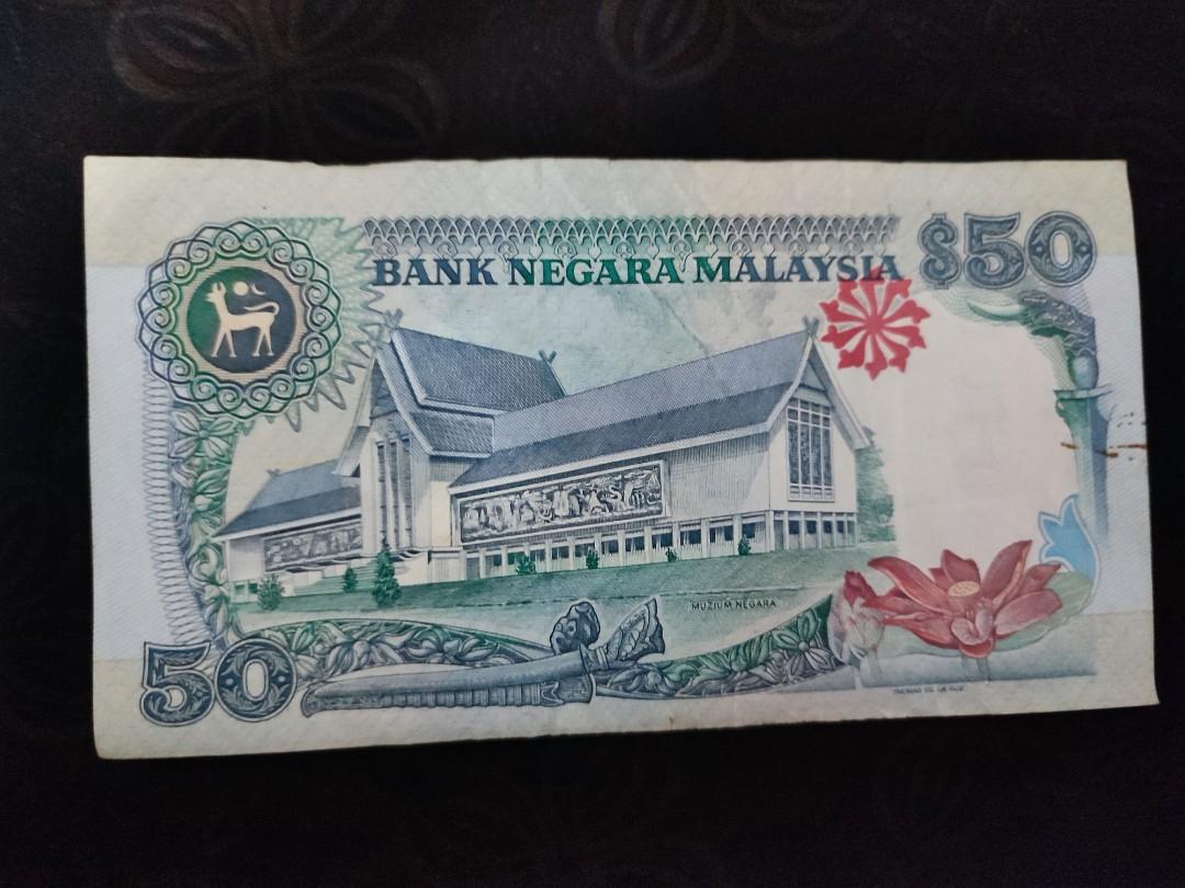 Duit lama Rm50, Hobbies & Toys, Collectibles & Memorabilia, Currency on Carousell