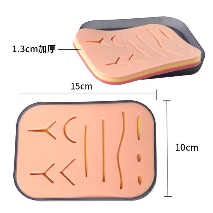 Fake skin suture kit, Health & Nutrition, Medical Supplies & Tools on ...