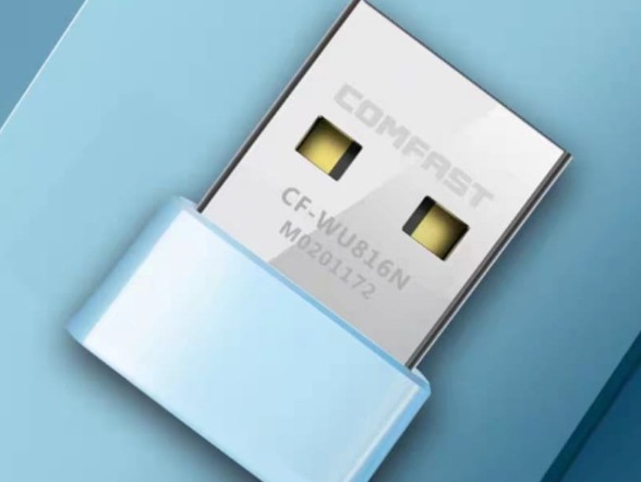 FAST / COMFAST USB wifi adapter 150mbps (C256), Computers & Tech, Parts ...