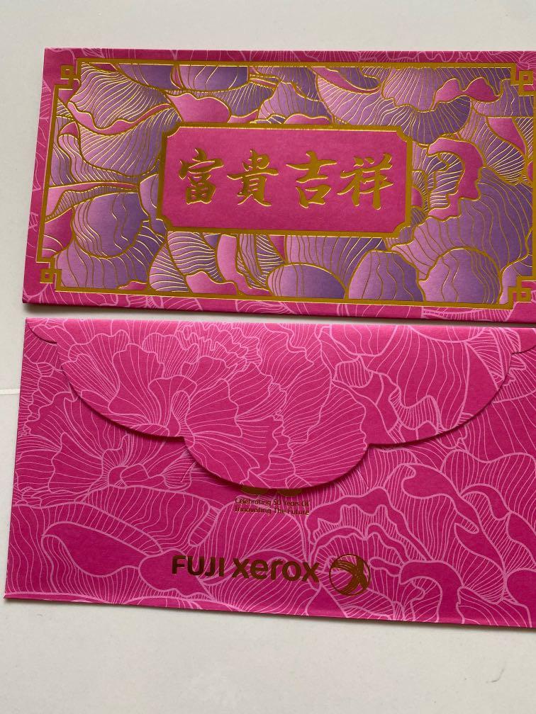 Fuji xerox red packet, Hobbies & Toys, Stationery & Craft, Other ...