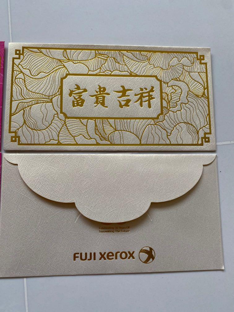 Fuji xerox red packet, Hobbies & Toys, Stationery & Craft, Other ...