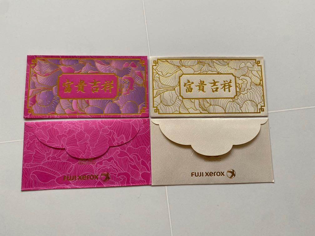 Fuji xerox red packet, Hobbies & Toys, Stationery & Craft, Other ...
