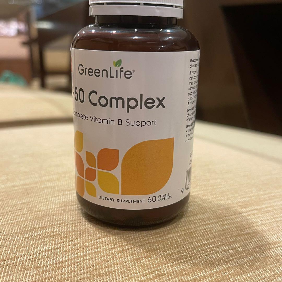 GreenLife Vitamin B-50 Complex - 60 Veggie Capsules, Health & Nutrition ...