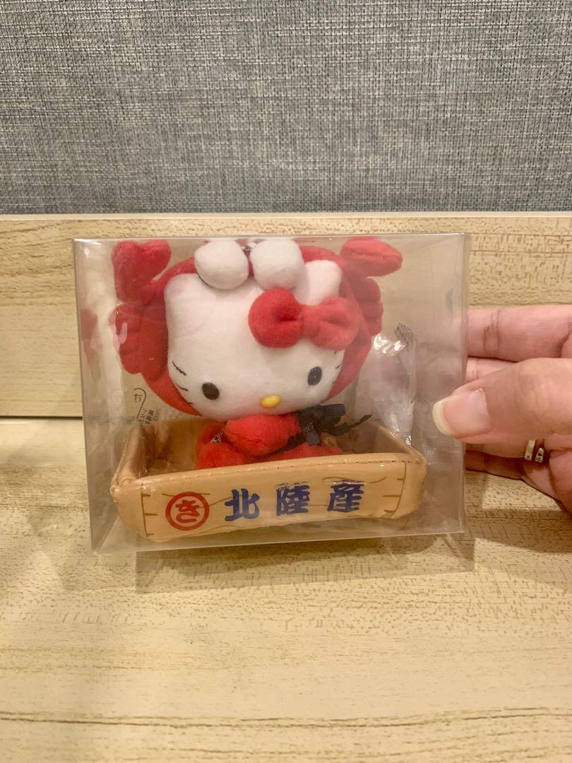 Hello Kitty Crab Made in Hokuriku Mascot with Chain, Hobbies & Toys ...