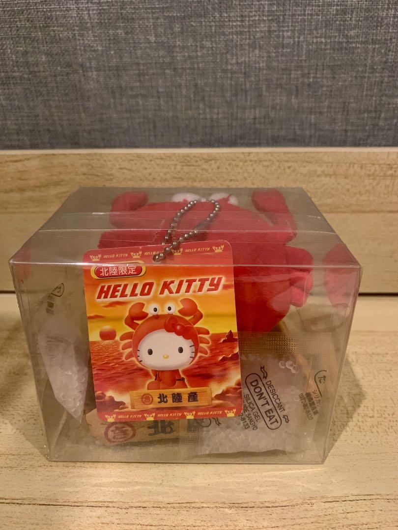 Hello Kitty Crab Made in Hokuriku Mascot with Chain, Hobbies & Toys ...