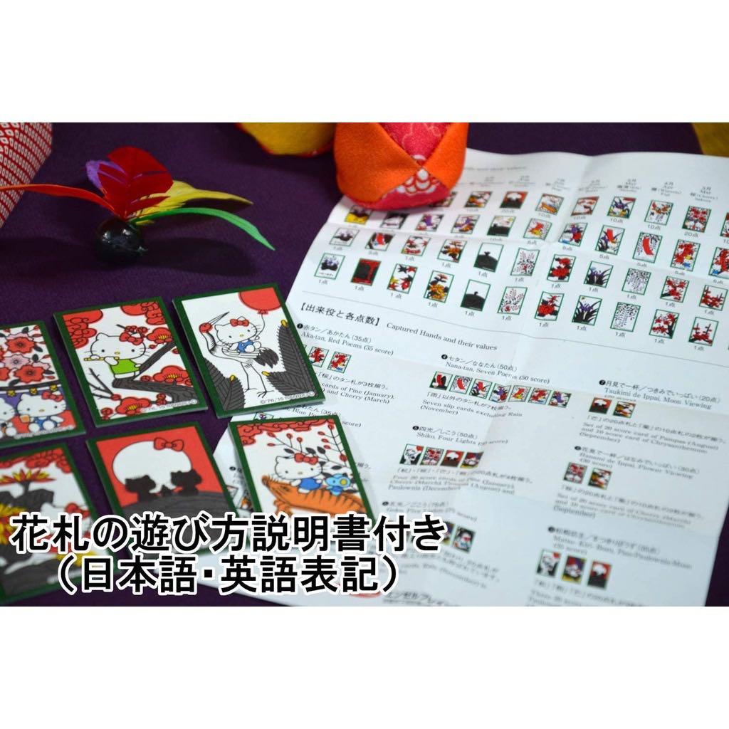 Hello Kitty Hanafuda Cards, Hobbies & Toys, Toys & Games on Carousell