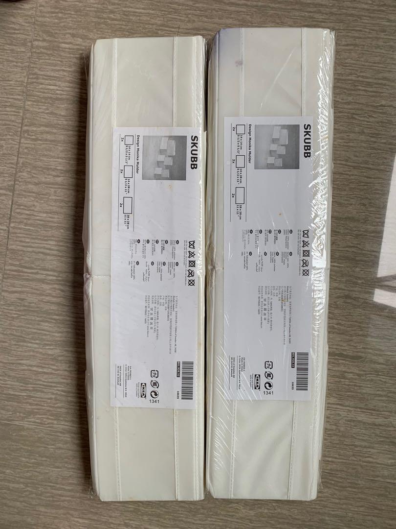 Ikea Skubb Design Monika Mulder, Furniture & Home Living, Home ...