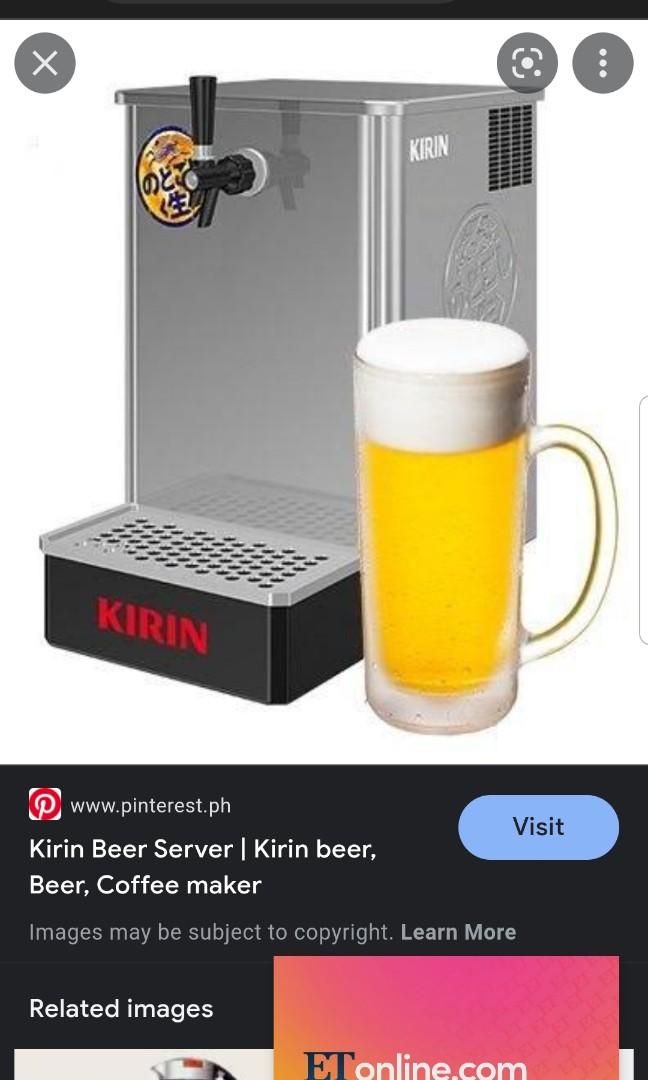 Kirin Beer Server Machine / Dispenser | Made in Japan, Food & Drinks ...