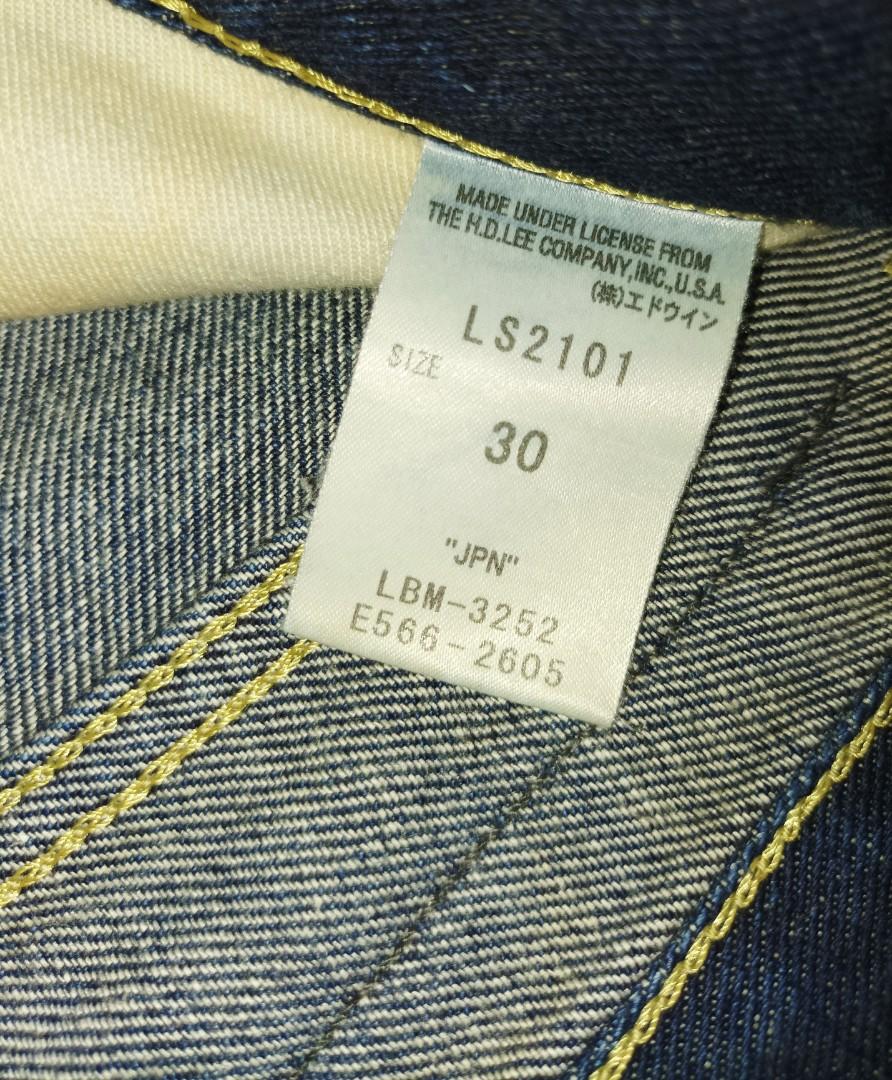 Lee Japan Denim, Men's Fashion, Bottoms, Jeans on Carousell