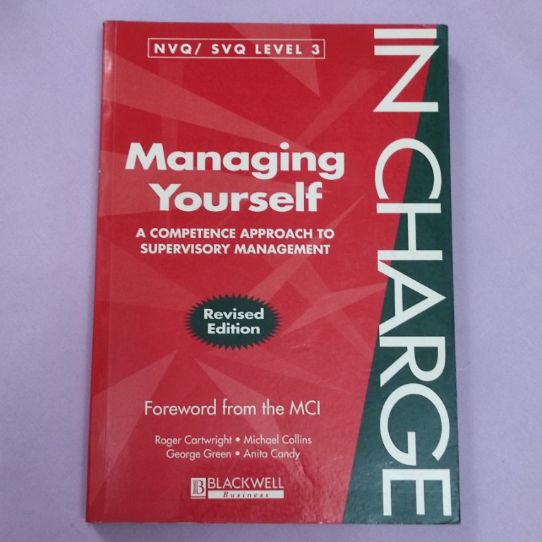 Managing Yourself A Competence Approach to Supervisory Management ...