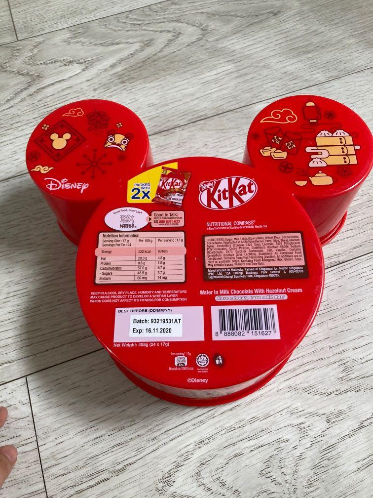 Mickey Mouse Container, Everything Else on Carousell