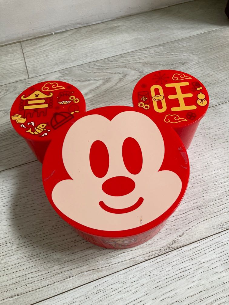 Mickey Mouse Container, Everything Else on Carousell
