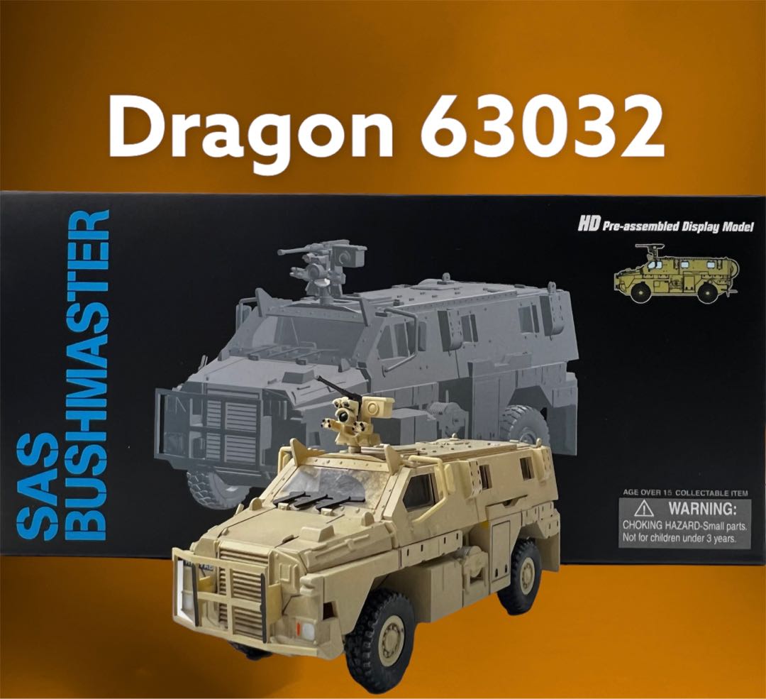 Neo Dragon Armor 63032 - 1/72 SAS Bushmaster, 興趣及遊戲, 玩具 & 遊戲類 - Carousell
