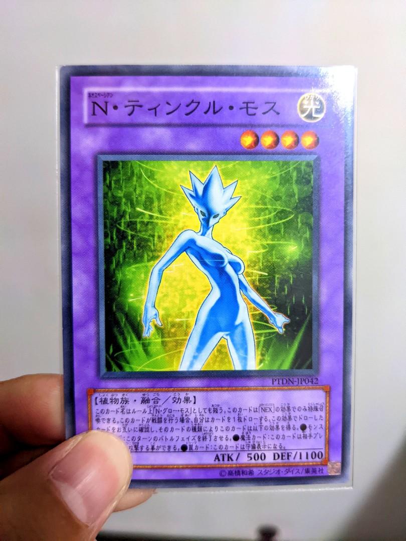 Neos / Neo Spacians Set Yugioh, Hobbies & Toys, Toys & Games on Carousell