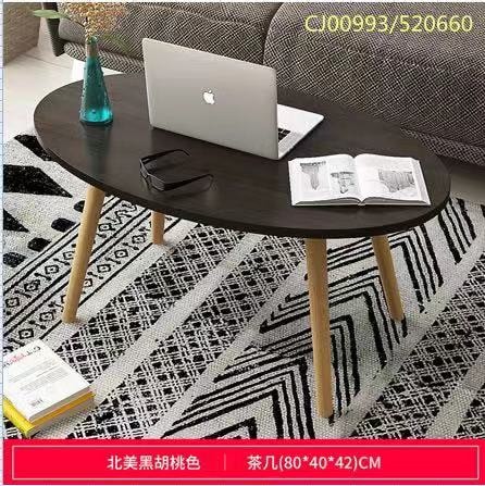 Oval Shape Center Table & Coffee table for Living Room Furniture ...