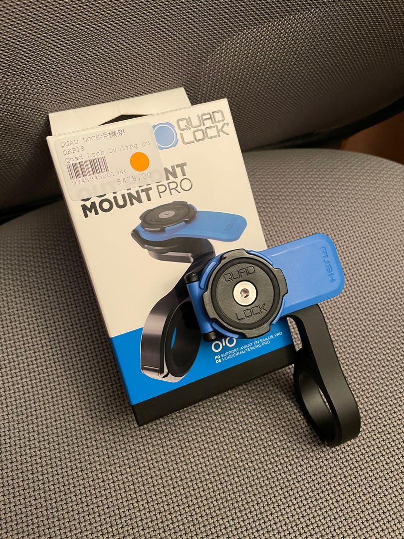 Quad Lock Out Front Mount Pro, 運動產品, 單車及配件, 單車 - Carousell
