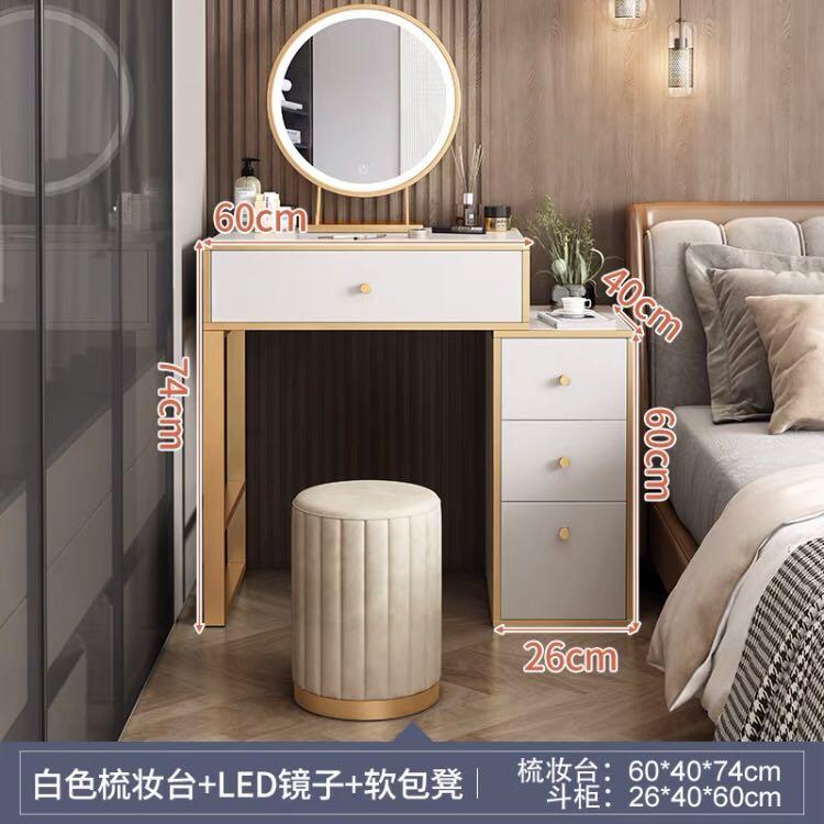 [READY STOCK] 60cm Dressing table with side cabinet, LED mirror & stool ...