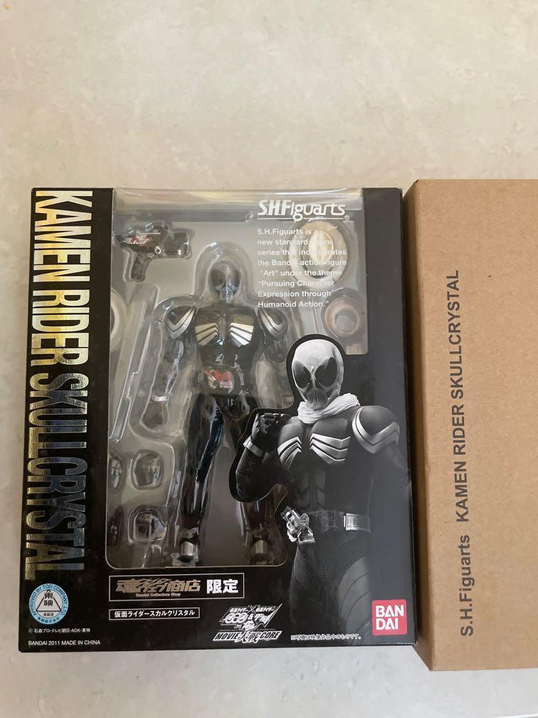 S.H. Figuarts (shf) Kamen Rider skull crystal, Hobbies & Toys, Toys ...
