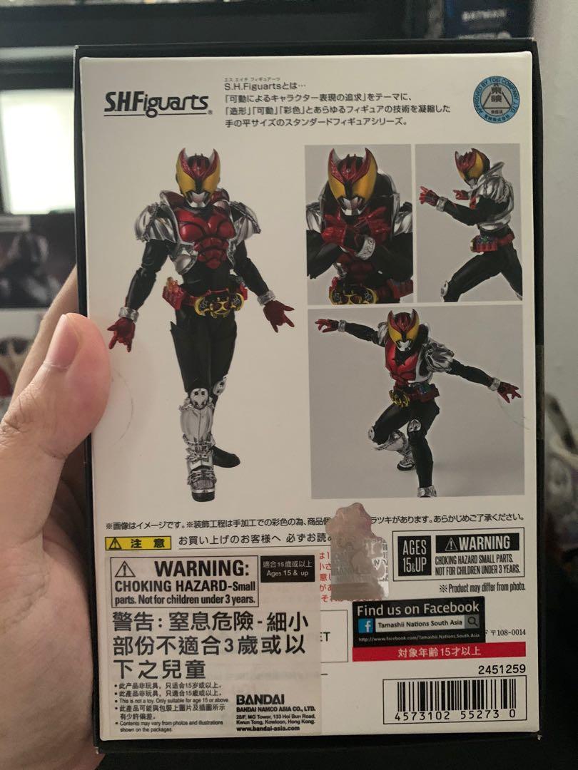 SHF SKC Kiva (with watch stage) + Machine Kivaa Option parts set ( Kiva ...