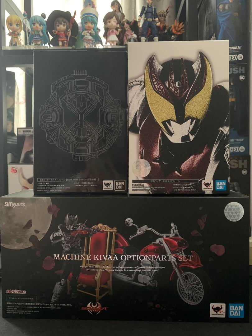 SHF SKC Kiva (with watch stage) + Machine Kivaa Option parts set ( Kiva ...