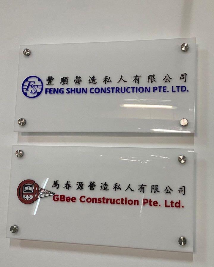 Acrylic signage with spacers, Announcements on Carousell