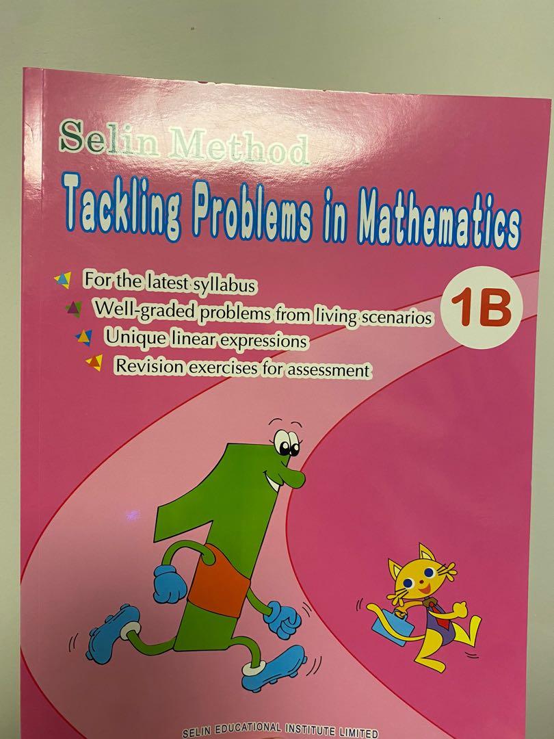 Tackling problems in mathematics 1B 小一英數練習, 興趣及遊戲, 書本 & 文具, 書本及雜誌 - 補充練習 - Carousell