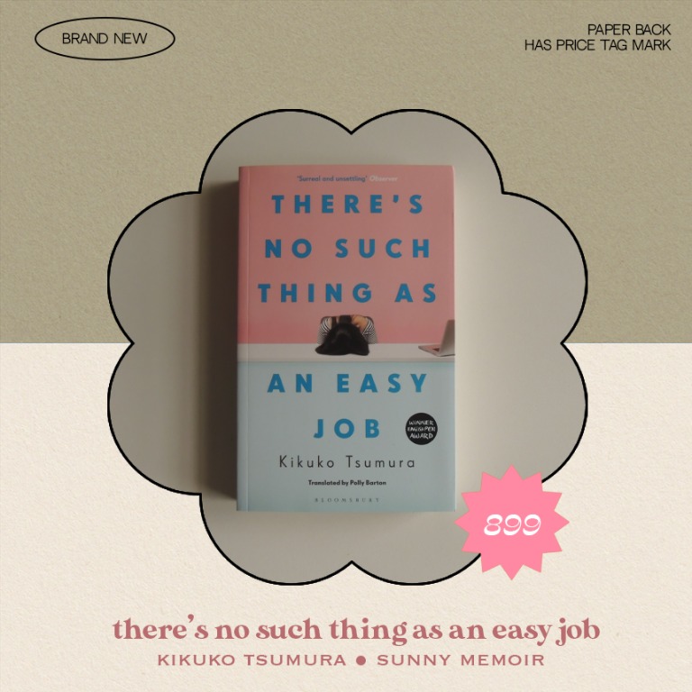 There's No Such Thing as an Easy Job by Kikuko Tsumura, Hobbies & Toys ...